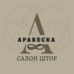 Curtain salon Arabeska (Kosmonavtov Street No:47/16), perde ve korniş üreticileri  Koroliov'dan