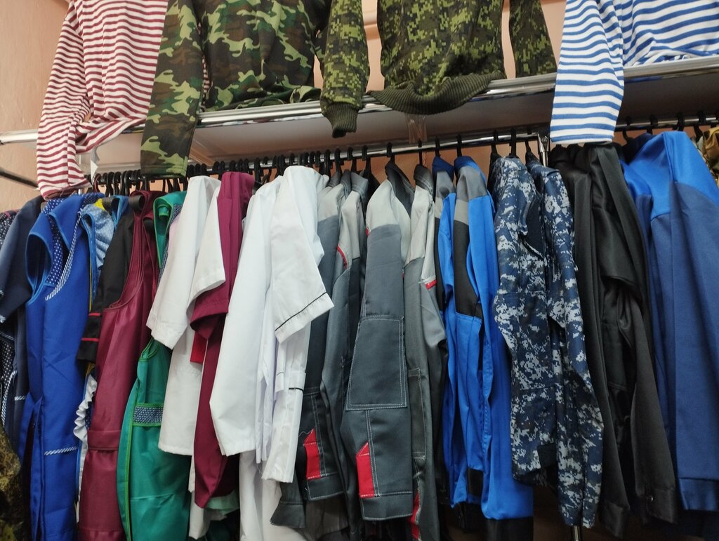 Üniforma üreticileri Камуфляж и спецодежда, Nijegorodskaya oblastı, foto