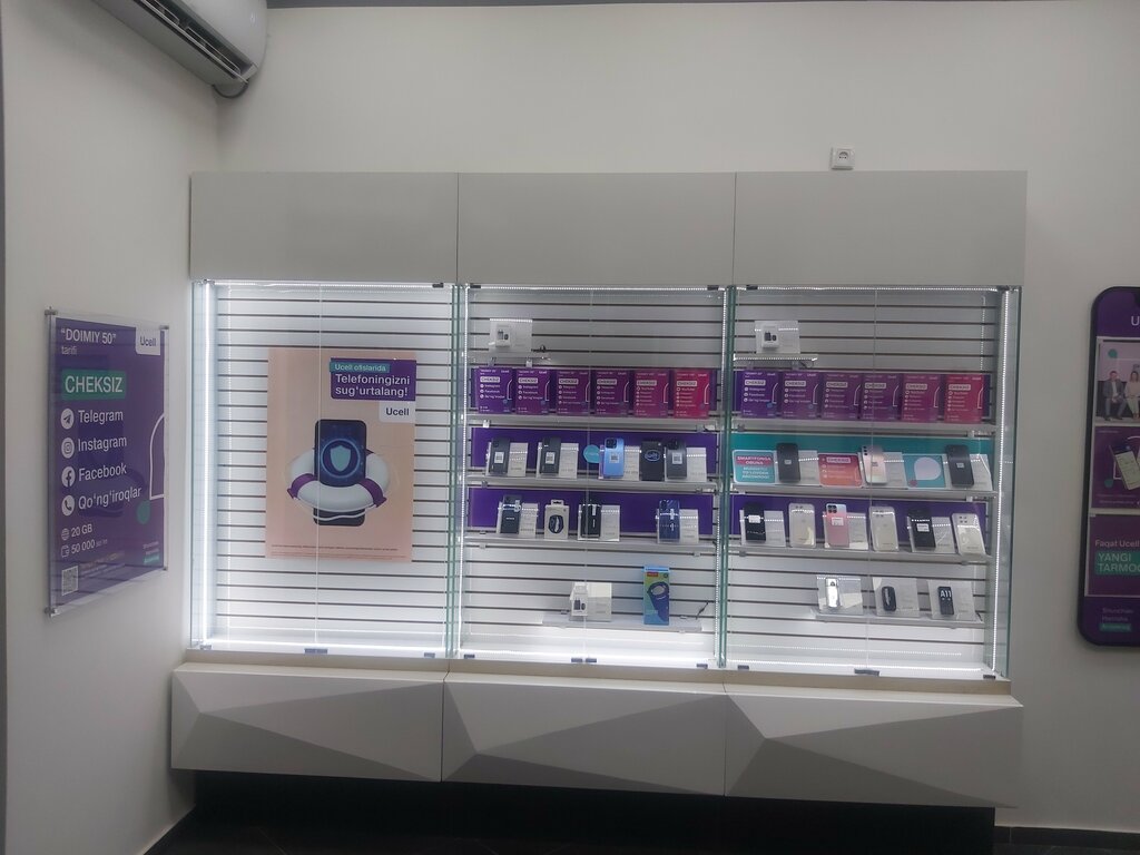 GSM operatörleri Ucell, , foto