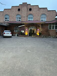 Kdy (Obishir Street No:32), otel  Taşkent'ten