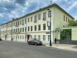 Дом Ю.Н. Трубецкого – А.Г. Головкина (Yelokhovsky Drive No:1), turistik yerler  Moskova'dan
