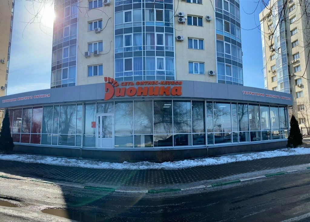 Fitness kulüpleri Dionika lady, Engels, foto