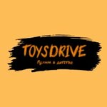 ToysDrive (Magistralny Lane No:1), model maket  Moskova'dan