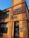 Мао (Baykalskaya ulitsa No:1), kafe  Habarovsk'tan