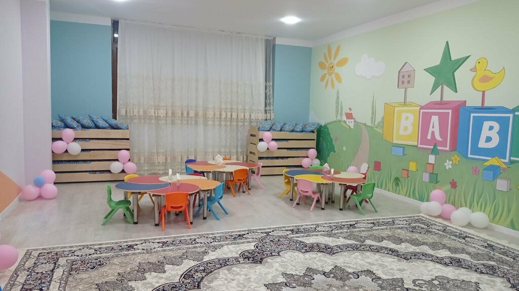 Anaokulları First step, Taşkent, foto
