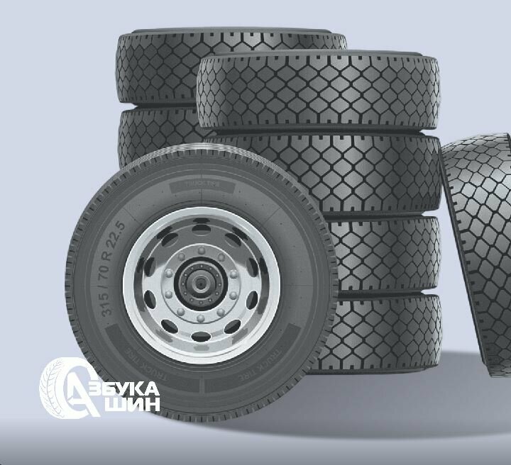 Jant ve lastikçiler Azbuka Shin, Yaroslavl, foto