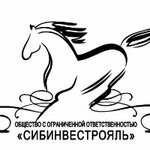 Сибинвестрояль (ulitsa Lenina No:3Пс2), i̇ş güvenliği  Nijnevartovsk'tan