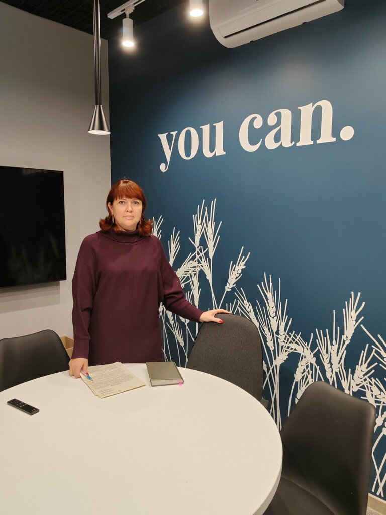 Hukuk büroları Viktoriya, Krasnodar, foto