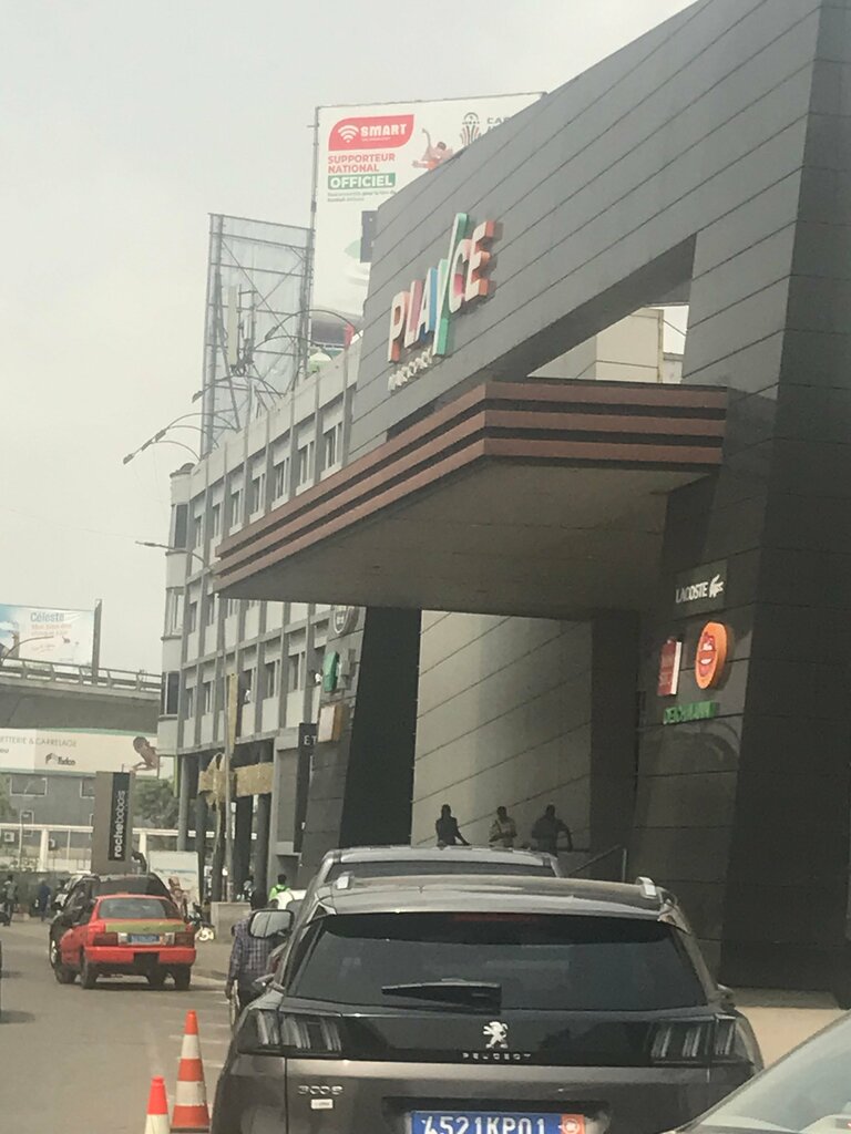 Carrefour, supermarket, Abidjan, Marcory, Rue F6, 161 — Yandex Maps