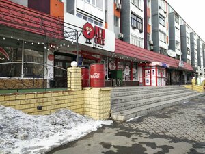 Red Chick (Bawırjan Momışulı street No:9), kafe  Semey'den