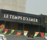 Le Temps d'Aimer (Rue G103 No:36, Marcory), bar  Abican'dan