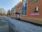 Kaspi Bank (Nursultan Nazarbaev Avenue No:61А), atm'ler  Öskemen'den (Ust‑Kamenogorsk'tan)
