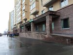 Сберстрахование (Aviakonstruktorov Avenue No:47), sigorta şirketleri  Saint‑Petersburg'dan