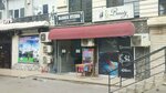 Barber studio (Mеhеmmеd Hadi Street No:41A), kuaförler  Bakü'den