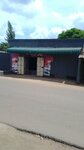 Zanzibar halal butchery (Lusaka, John Laing), kasap, şarküteri  Lusaka'dan