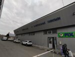 Auto shop (Saken Seifullin Avenue No:182/2), otomobil yedek parçaları  Almatı'dan