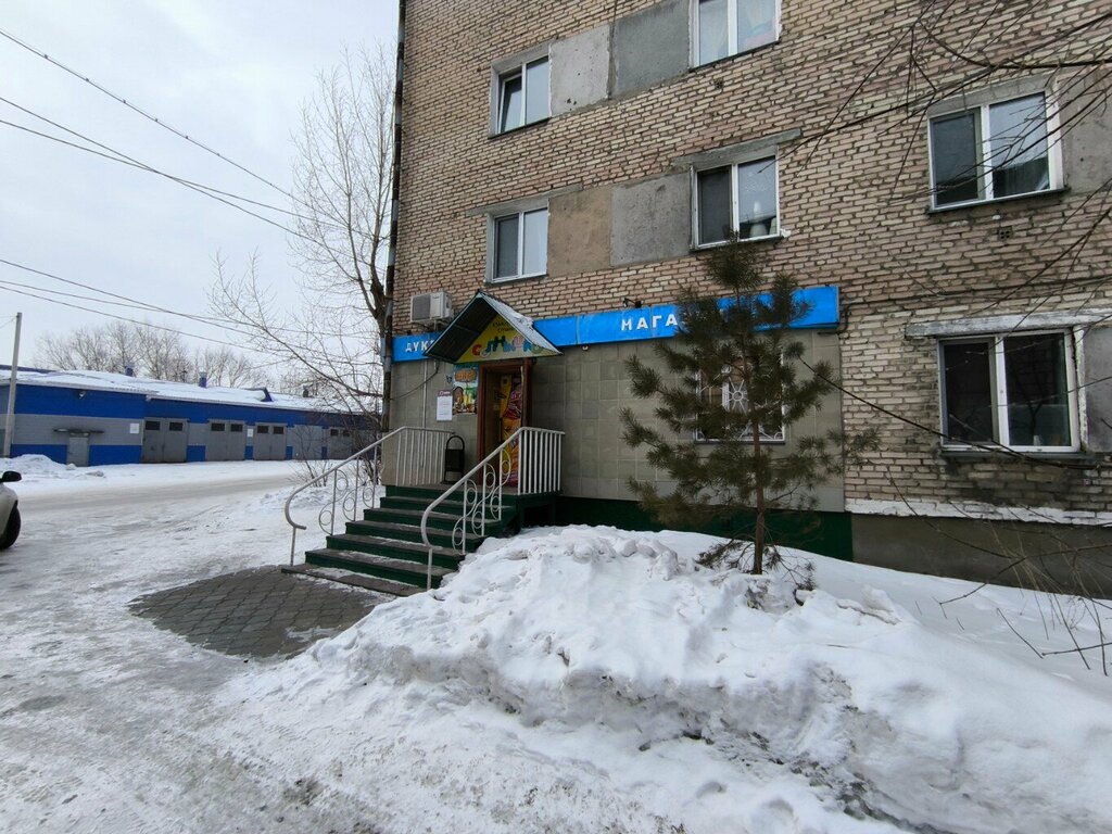 Market Solnyshko, Petropavl (Petropavlovsk), foto