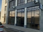 Sandi (Asqar Toqpanov kóshesi No:20), özel ağız ve diş sağlığı klinikleri ve muayenehaneleri  Astana'dan