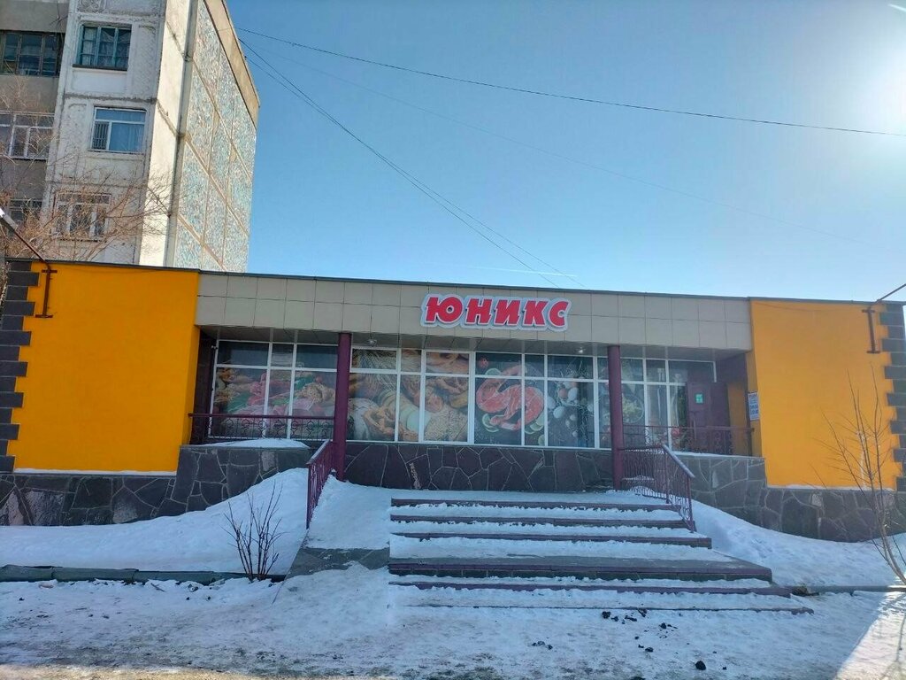 Süpermarket Unix, Jezkazgan, foto