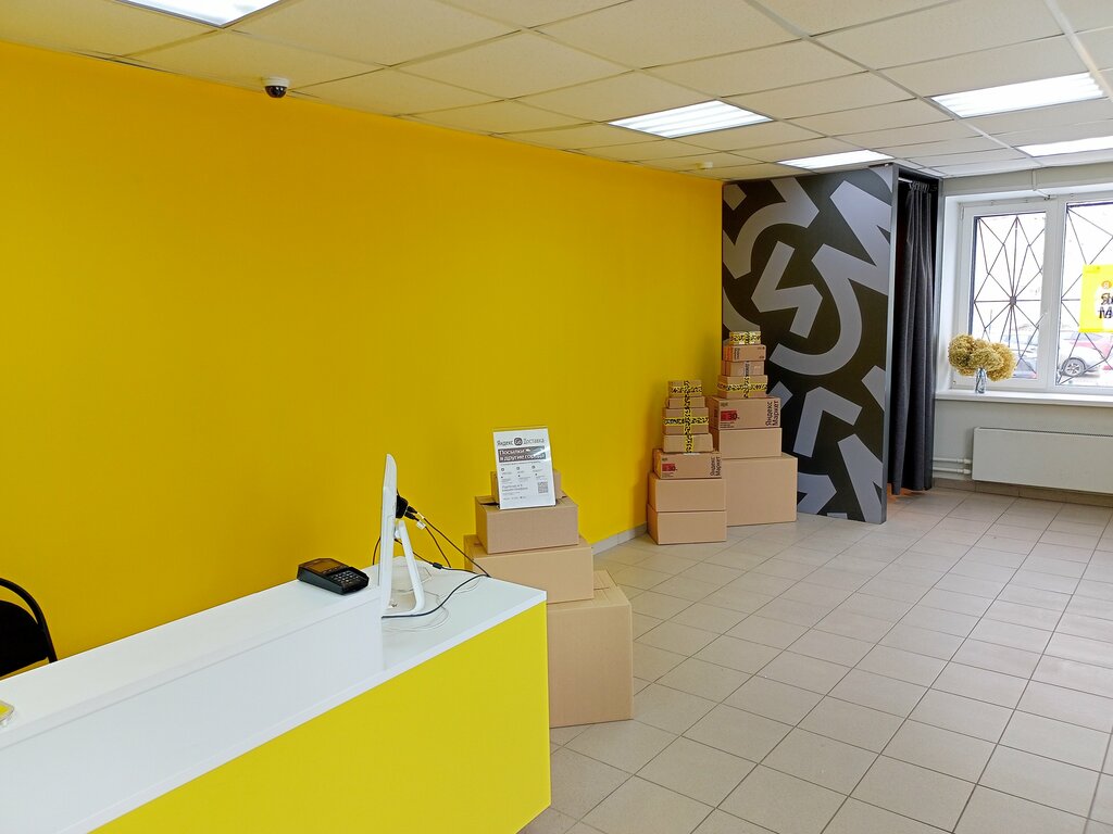 Kuru temizlemeciler Лавандерия, Nijni Novgorod, foto