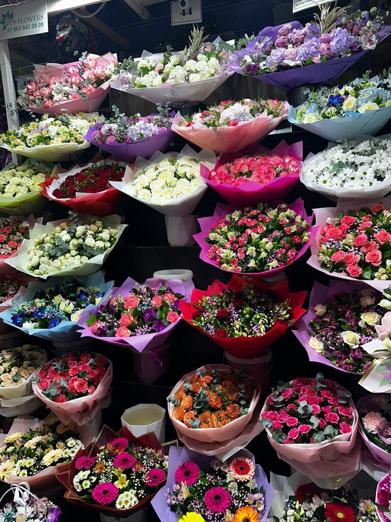 Çiçekçiler Цветы, Moskova, foto