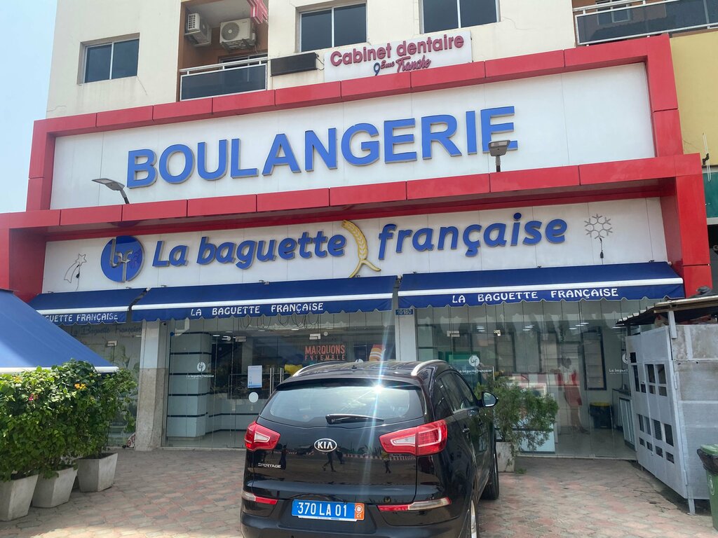 Ekmek fırını La baguette française, Abican, foto