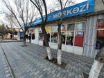 Univermaq (Bakı küçəsi No:142B), büyük mağazalar  Sumgayıt'tan
