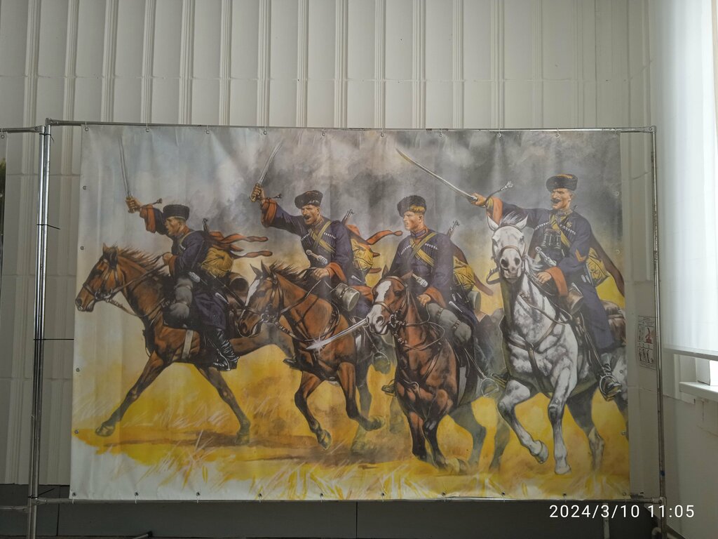 Ortaokul МБОУ СОШ № 12, , foto