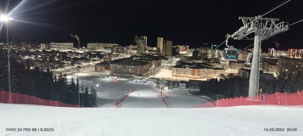 Dağ zirvesi Mountain peak, Hantı‑Mansi, foto