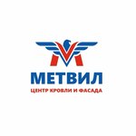 Metvil (Dorozhnaya ulitsa No:7/6, posyolok Molodyozhny), dış kaplama  İrkutskaya oblastından
