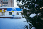 Dom optiki (Sotsialisticheskaya Street No:89Ак3), optik  Neftekamsk'tan