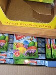Фиорд (ulitsa Ovcharova No:4), market  Prohladny'den