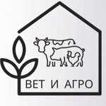 Vet i agro Profi (Pieramozhcaw Avenue No:17), yem ve yem katkı maddeleri  Minsk'ten