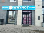 Whynot (Tóle Bı kóshesі No:50), çocuk oyunları ve oyuncakları  Astana'dan