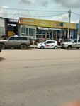 Super Mercado (Luanda, Avenida 21 de Janeiro), süpermarket  Loanda'dan