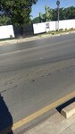 One love radio (Zambezi Road No:4472), radyolar  Lusaka'dan