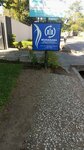 Muhasaba executive services (Sibweni Road No:6054), muhasebe kursları  Lusaka'dan