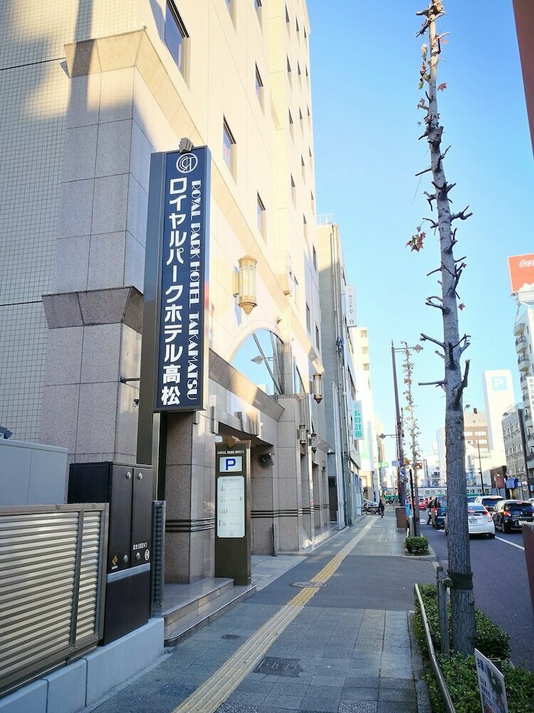 Otel Alphabed Takamatsu Kawaramachi, Takamatsu, foto