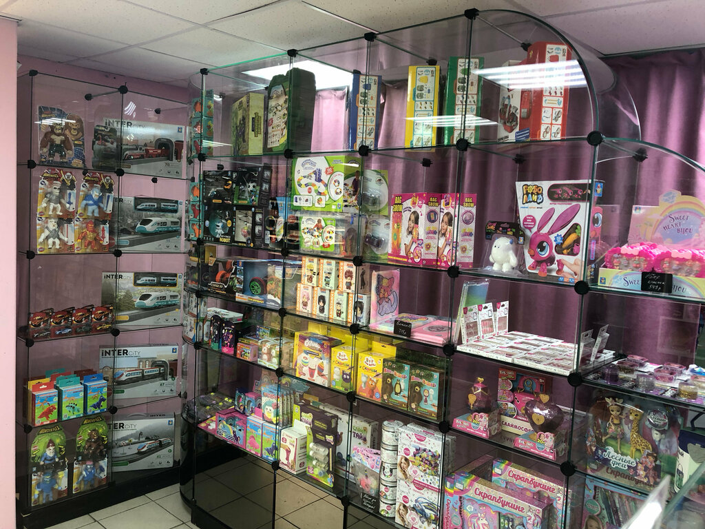 Çocuk oyunları ve oyuncakları Bubble, Konakovo, foto