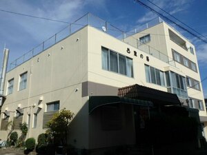 Azuma No Yu (Nagano Prefecture, Nagano), otel  Nagano'dan
