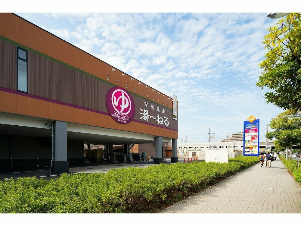 Otel Tennenonsen U-neru, , foto