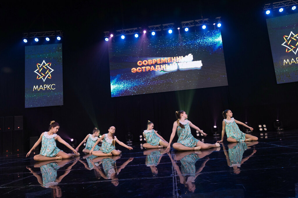 Dans okulları Astoria, Rostov‑na‑Donu, foto