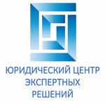 Экспертные решения (2-ya Dinamovskaya ulitsa No:10), gerçek kişilerin iflası  Volgograd'dan