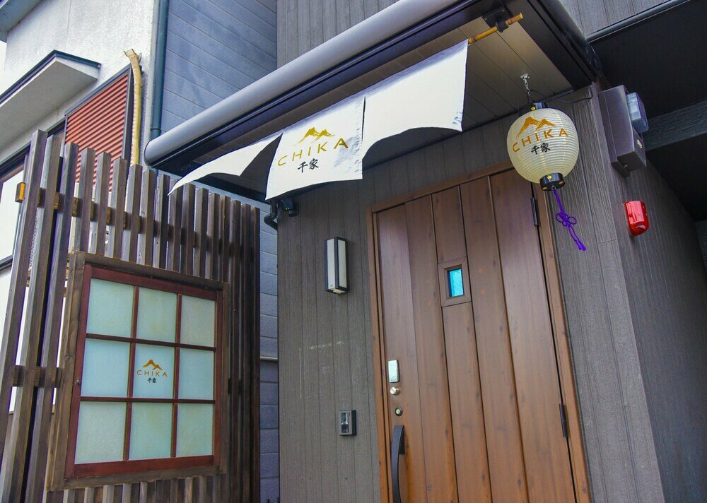 Otel Chika Karo, Kyoto, foto
