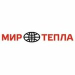 Mir Tepla (Lakina Street No:161А), kazan ve kazan ekipmanları  Vladimir'den