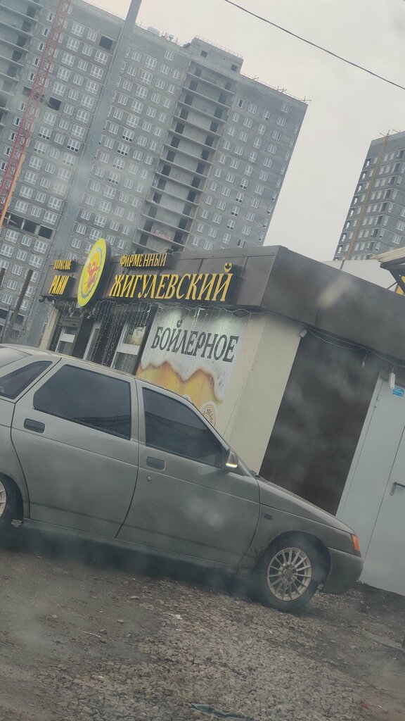 Market Zhigulevsky, Samara, foto