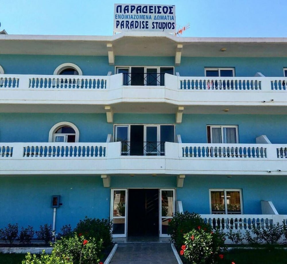 Otel Paradise Studios, Dünya, foto