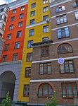 Инновационная косметология (Parkovaya ulitsa No:4, derevnya Saburovo), kozmetoloji, kozmetik salonları  Moskova ve Moskovskaya oblastından