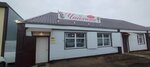 Чайхана (ulitsa Chernyshevskogo No:98), kafe  Çistopol'dan (Çistey'den)