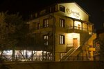 Seyir Butik (Bursa, İznik, Beyler Mah., Kılıçarslan Cad., 5), otel  İznik'ten